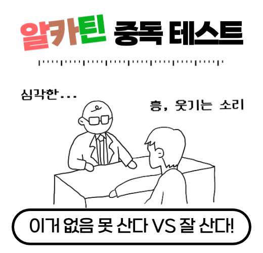테이크파이브 이미지 저장소